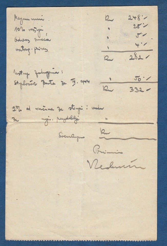 DRŽAVNA RIZNICA 1 KUNA BILJEG 1944.Croatia WW II, NDH stamp on taxe ...