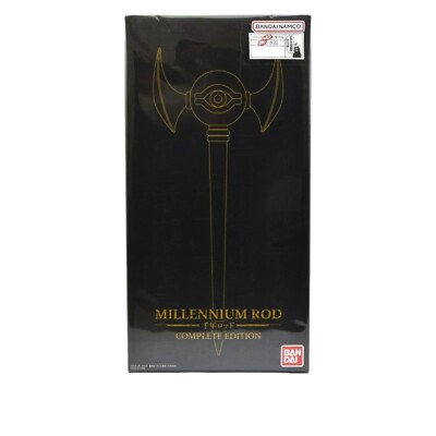 Bandai Yu-Gi-Oh PSL Duel Monsters Millennium Rod COMPLETE EDITION LTD ...