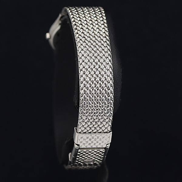 Seiko Credor Quartz 1271-0060 750203 Integrated Bracelet Watch W/W133 ...