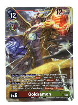 Digimon Card - (NM) Goldramon BT14-018 - Bandai | eBay