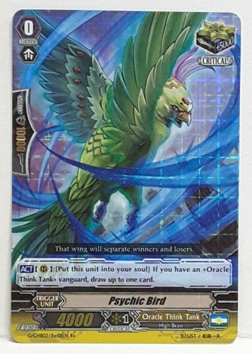 Bushiroad Cardfight Vanguard Psychique Oiseau G-CHB02 / Re :0 1EN ...