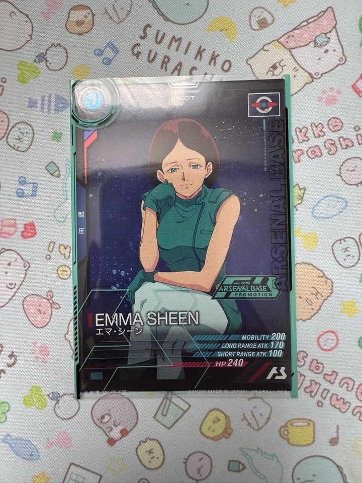 Mobile Suit Gundam Arsenal Base Emma Sheen Pr | eBay