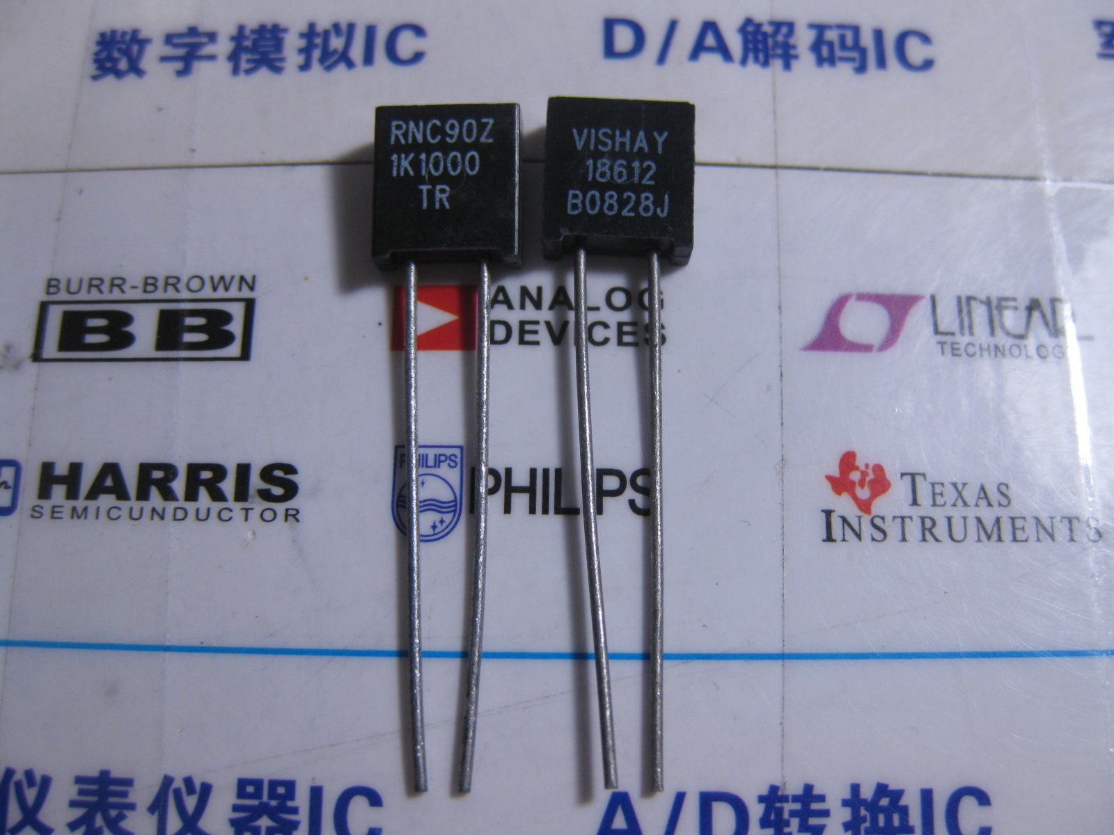 1x RNC90Z 1K1000 TR Vishay RNC90 Series Metal Foil Resistors ...