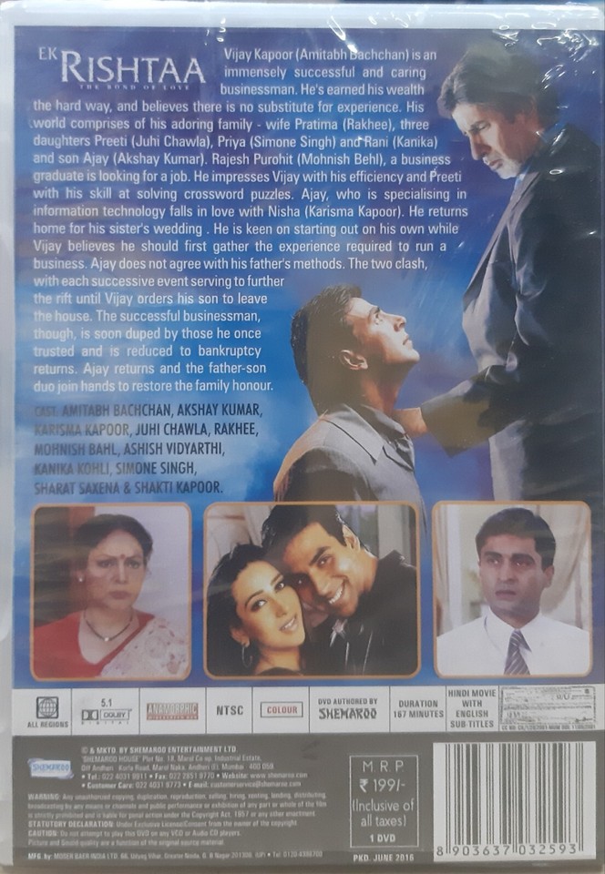 Ek Rishtaa - Akshay Kumar, Amitabh Bachchan - Bollywood Hindi Movie DVD ...