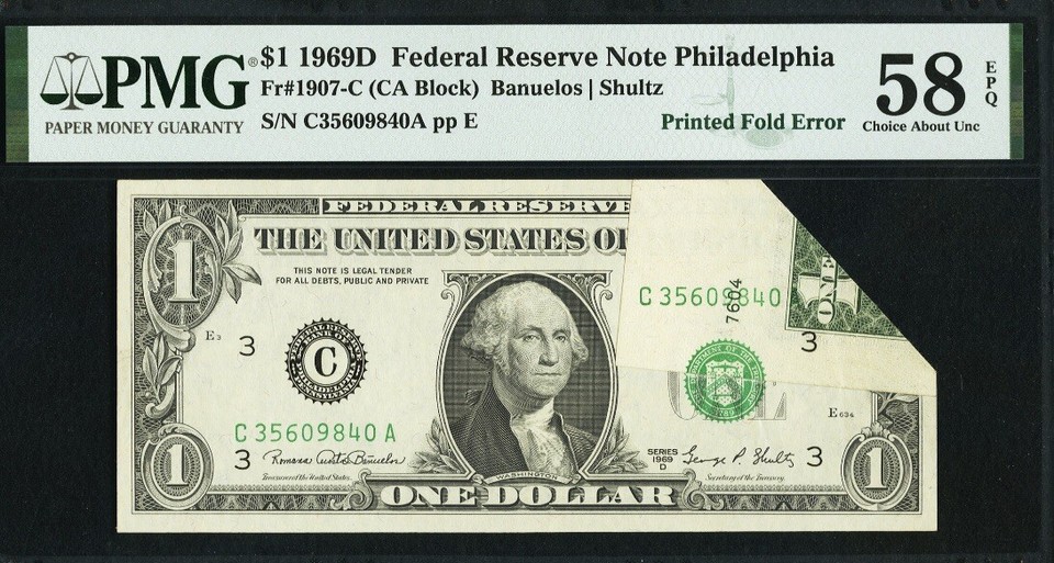 PRE-OVERPRINT PRINTED FOLDOVER ERROR PMG 58PPQ Extend & multiple Error ...