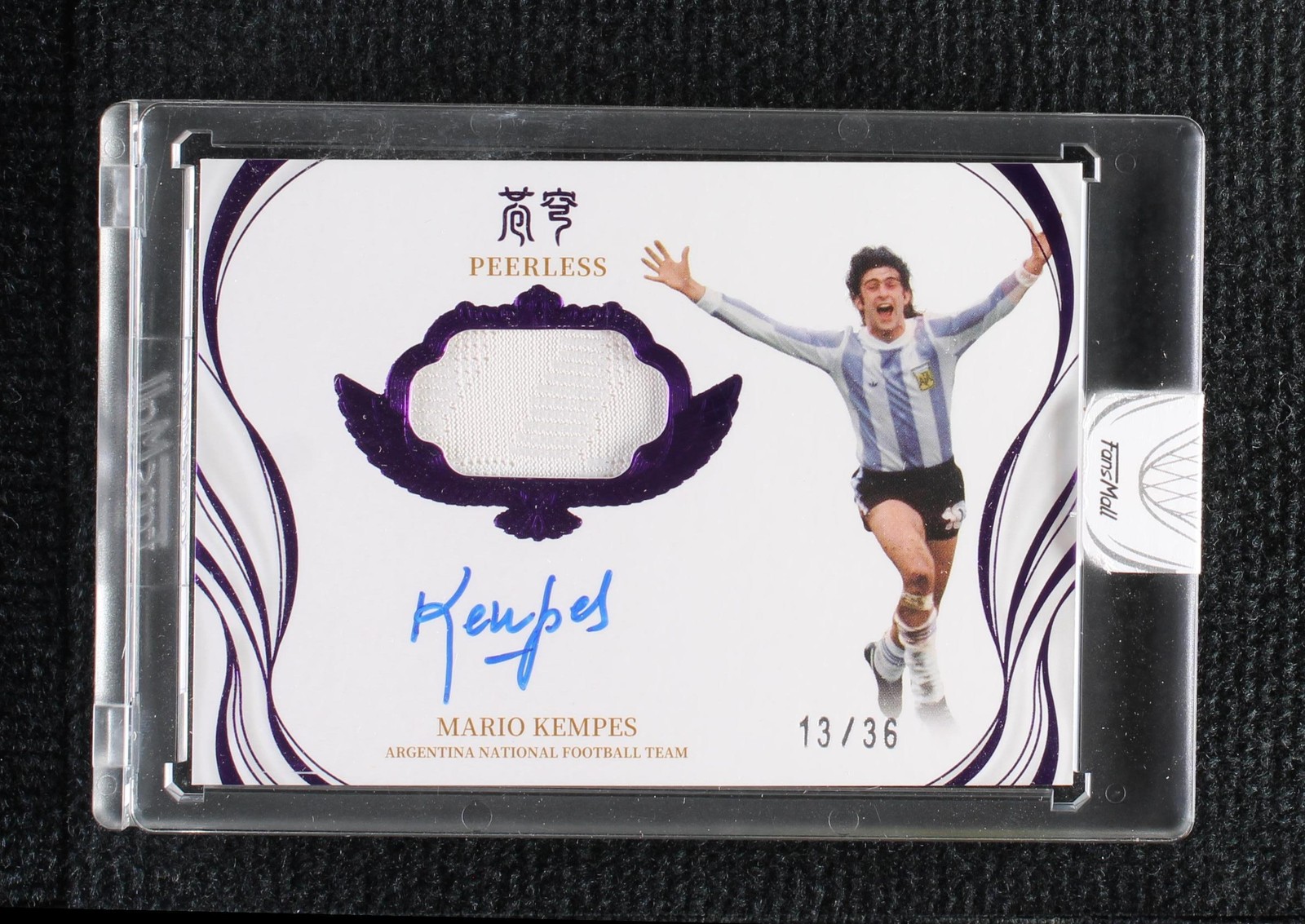 2022 Fansmall Light Argentina National Team - Peerless Autographed ...