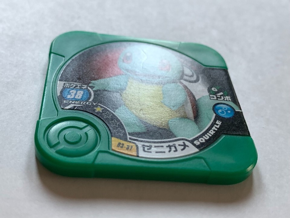 Squirtle Pokémon Tretta Plastic Tile Card Coin Nintendo Japan Game No ...