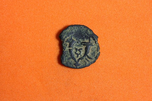 40 BC-4 AD Herod I The Great Prutah Bronze Judean Coin #M16652 | eBay