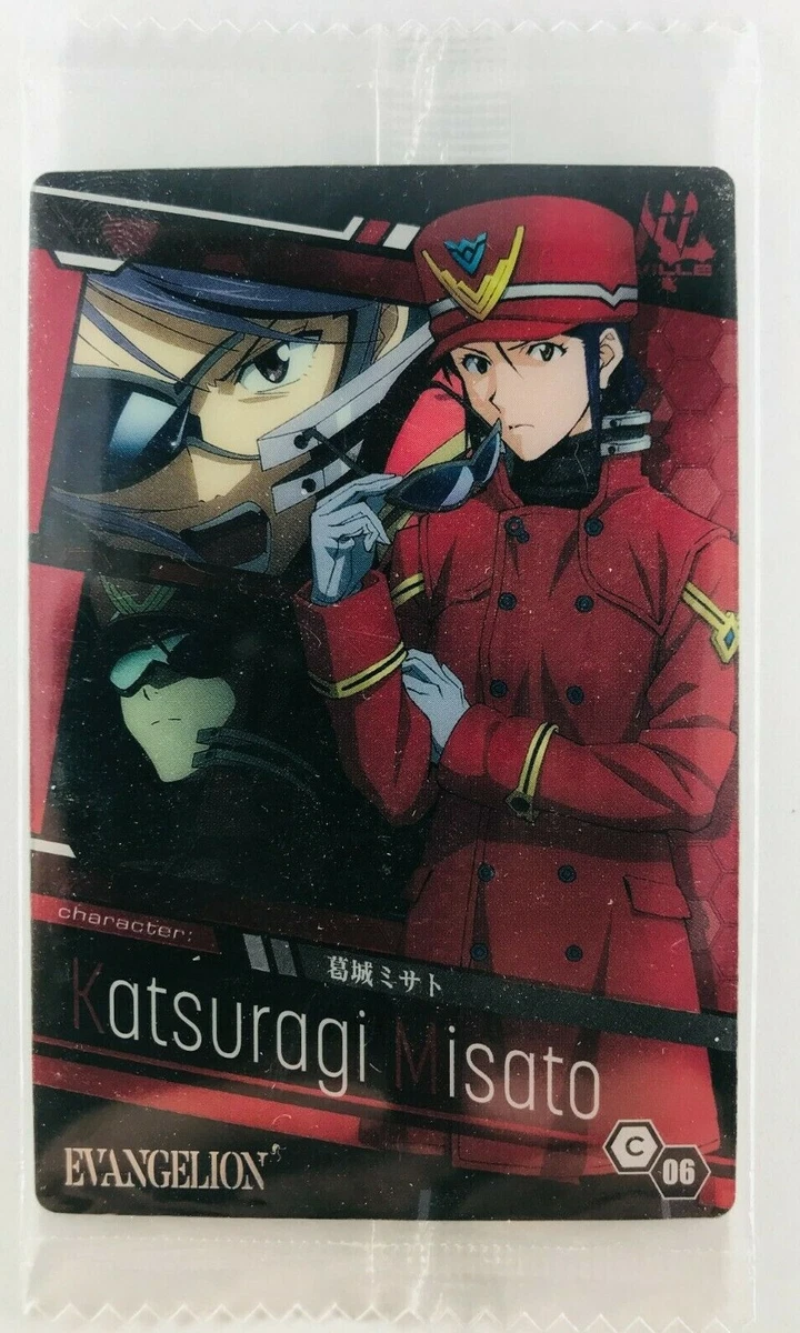 Misato Katsuragi Rebuild