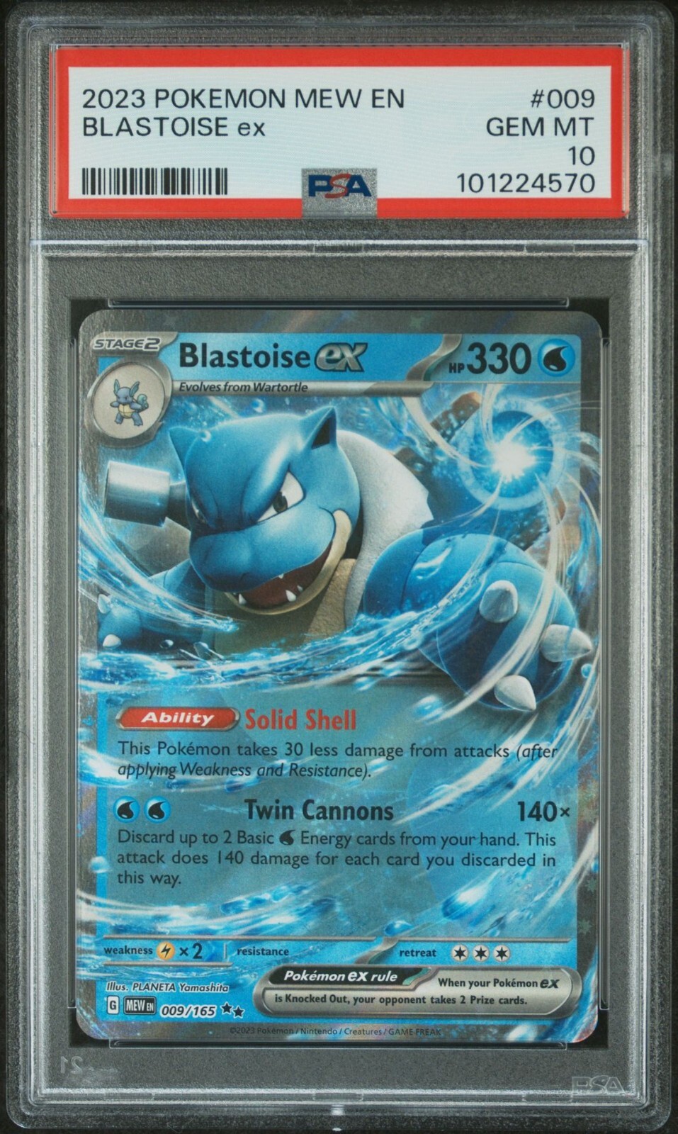 Blastoise EX 2023 Scarlet & Violet: 151 #009/165 Double Rare Price ...