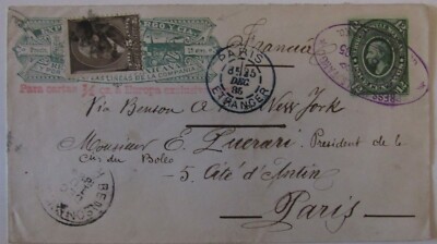 Mexico Wells Fargo cover 12c green Hidalgo 5c USA Garfield Paris New ...