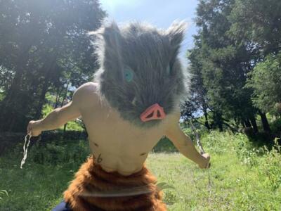 Demon Slayer Hashibira Inosuke Mask Muscle Wild Cosplay Helmet Costume ...