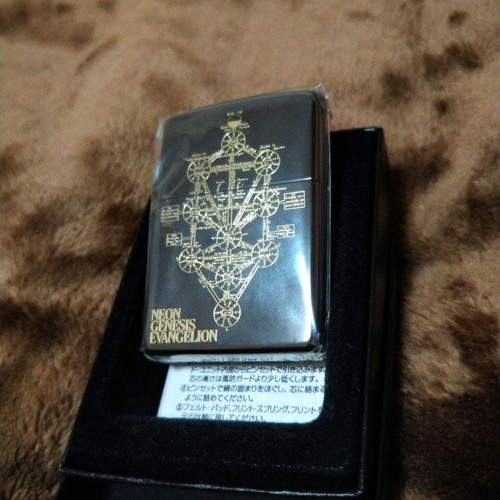 New Theatrical Edition Evangelion Eva Tree of Sephiroth Zippo | eBay