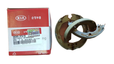 Genuine Hyundai Kia Rear Brake Shoe for Hyundai Kia | 58305-2pa10 | OEM ...