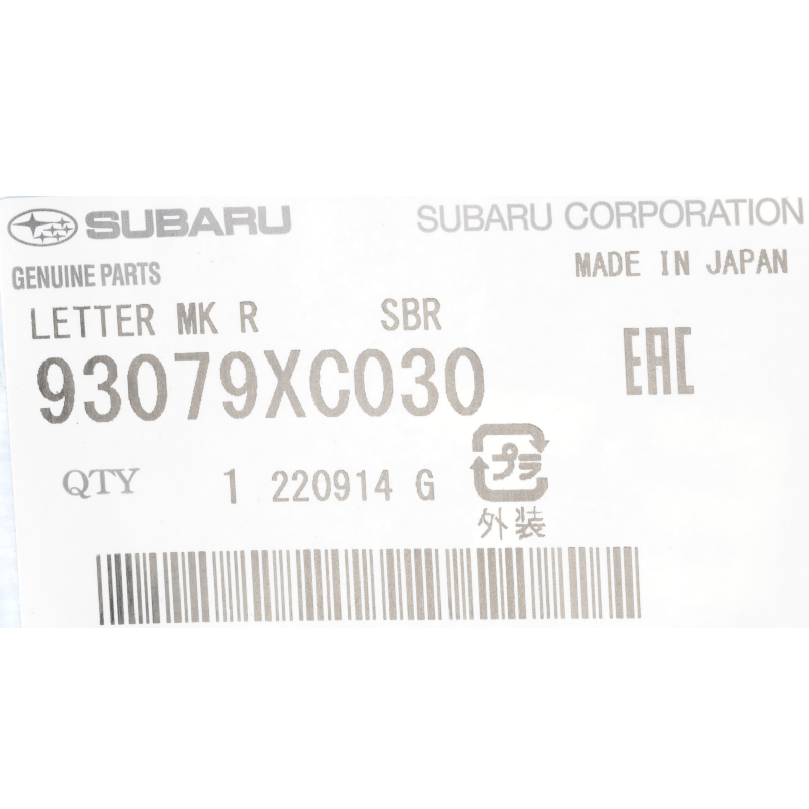 Genuine+Subaru+Nameplate+93079XC030 for sale online | eBay