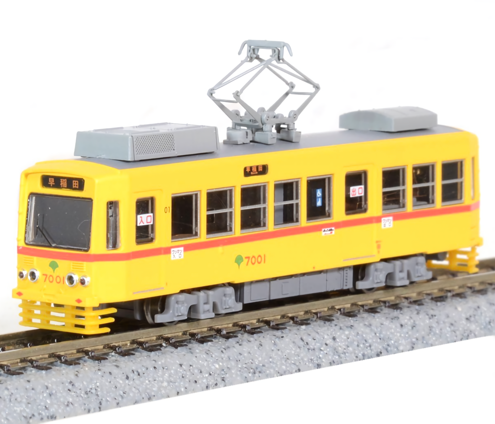 N Scale Modemo NT170 Alna Type 7000 Streetcar Tokyo Toden #7001 Red ...