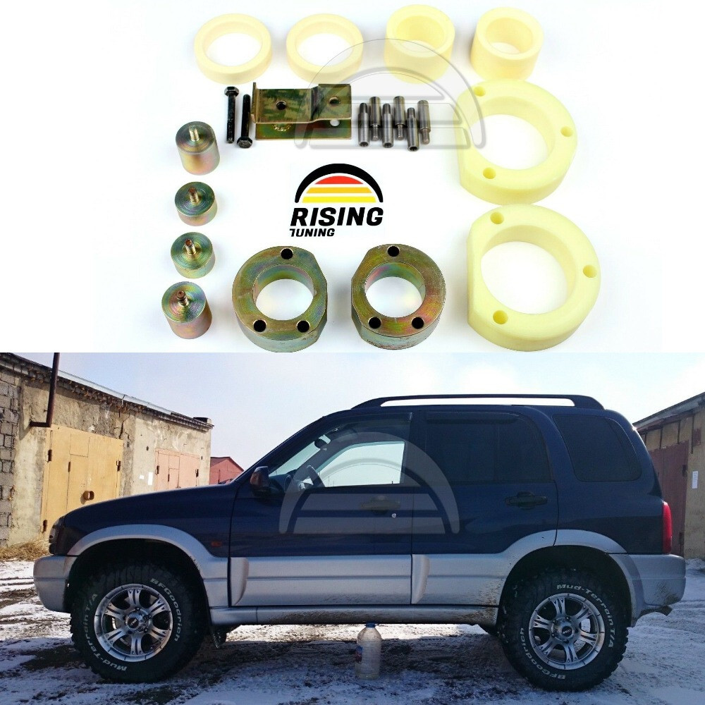 2000 Chevy Tracker Lift Kit