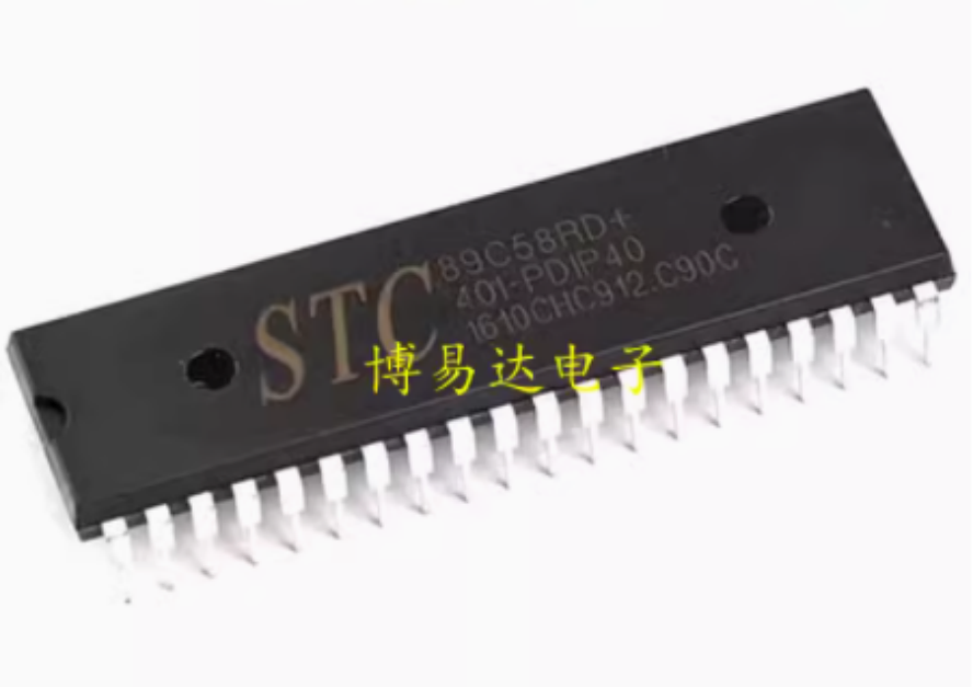 10pcs STC89C58RD+40I-P DIP40 | eBay
