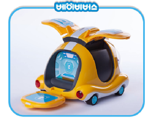 BabyBus Transforming Rescue Bus Mini Pullback Car/ korea for toy | eBay
