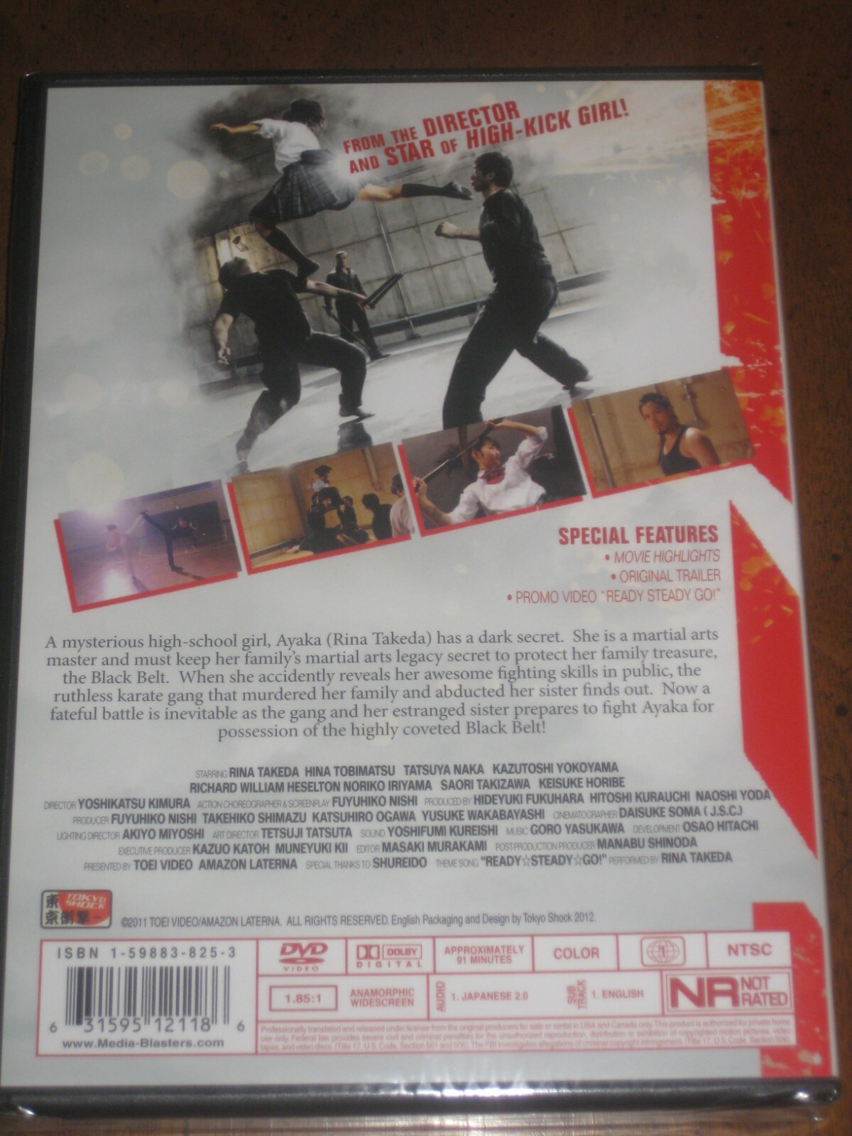 KARATE GIRL (2011) (DVD) TOKYO SHOCK - RINA TAKEDA - BRAND NEW, FACTORY ...