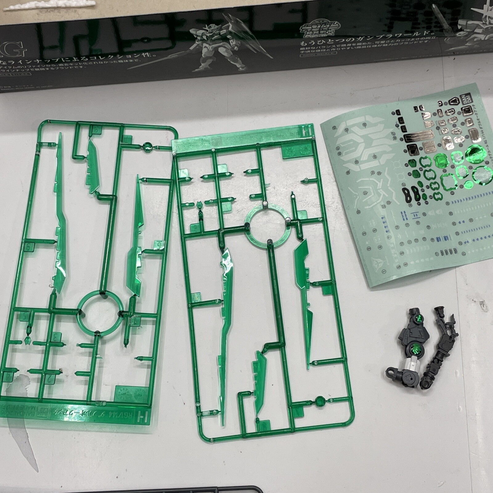 Bandai 1/144 RG #21 Gundam 00 GNT-0000 OO Quanta (QanT) Quant Qan[T ...