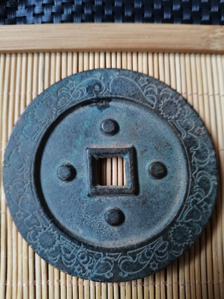 Cinese Yuan Dy "Zhi shun Tong Bao" bronze Coins | eBay