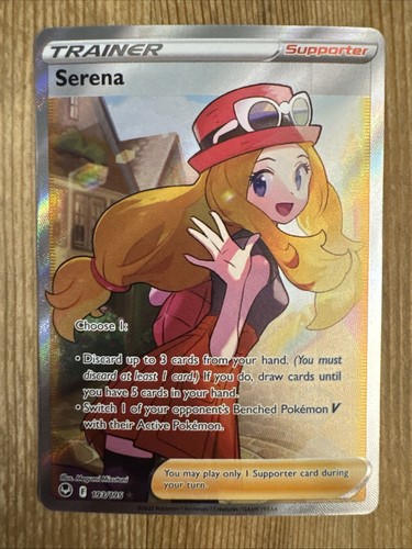 Serena - 193/195 - Pokemon Silver Tempest - Ultra Rare - NM | eBay
