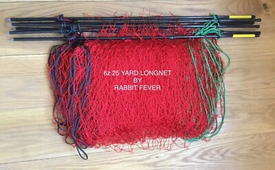 25YRD 6z LONGNET ASSEMBLED ON FIBREGLASS POLES GENUINE 100% BAGGING ...