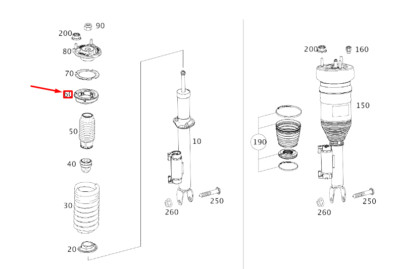 MERCEDES-BENZ E C238 FRONT TOP COIL SPRING SHIM A2053220184 ORIGINAL | eBay