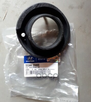 553443S000 Kia Padrr spring lwr 553443S000, New Genuine OEM Part | eBay