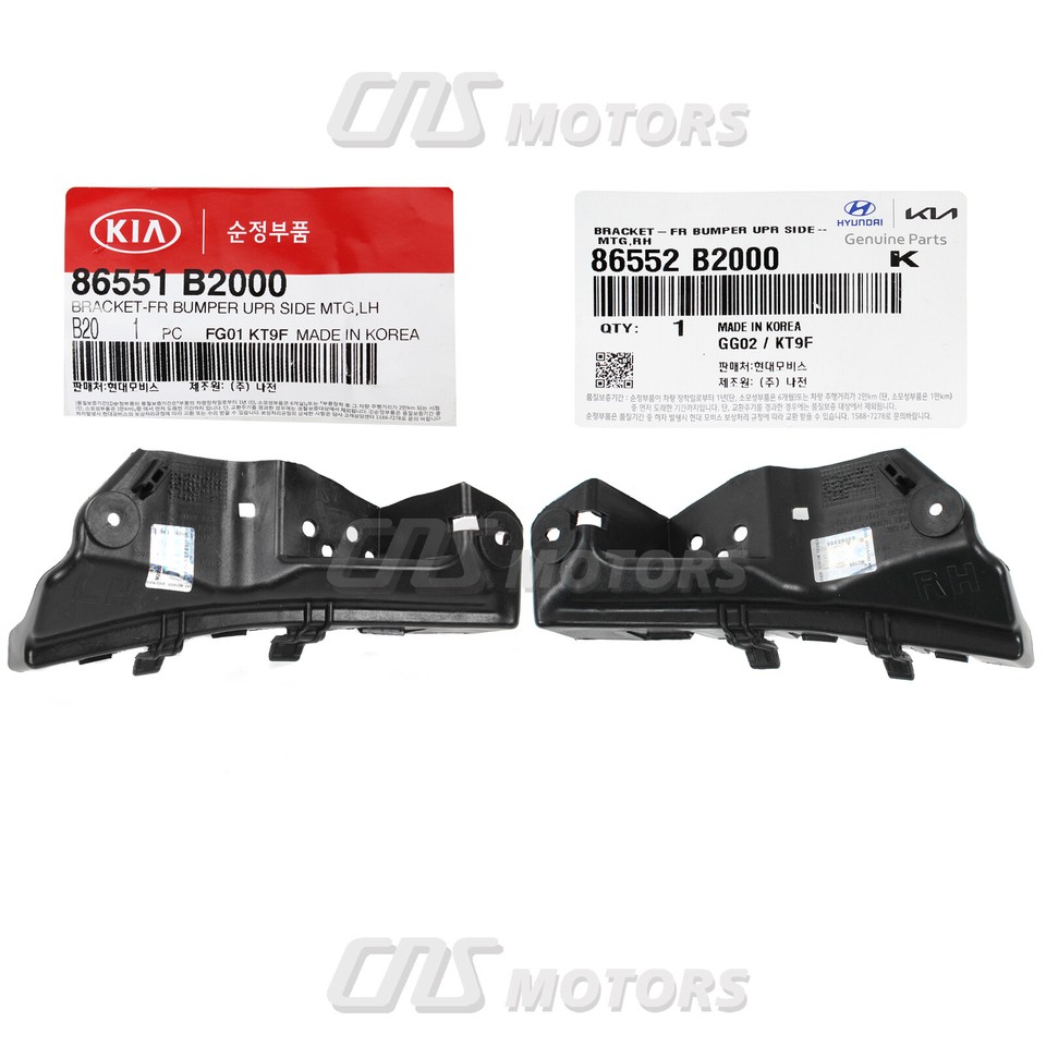 GENUINE Front Bumper Upper Bracket LEFT & RIGHT for 14-19 Kia Soul ...