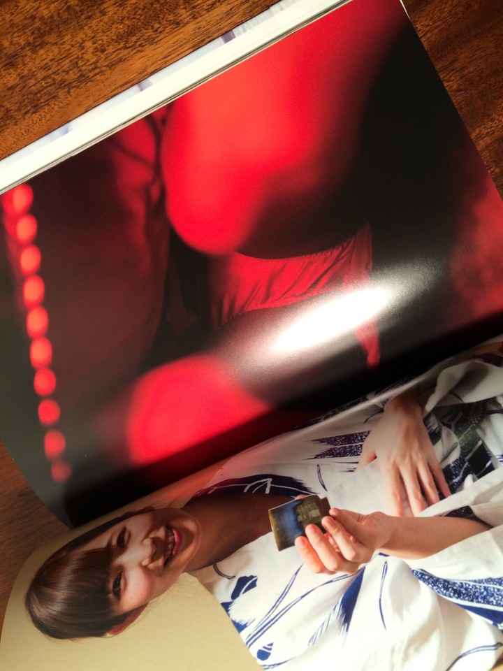 Misumi Shiochi No. 1 Photobook (Wani 2017 Japan Japanese Woman Girl ...