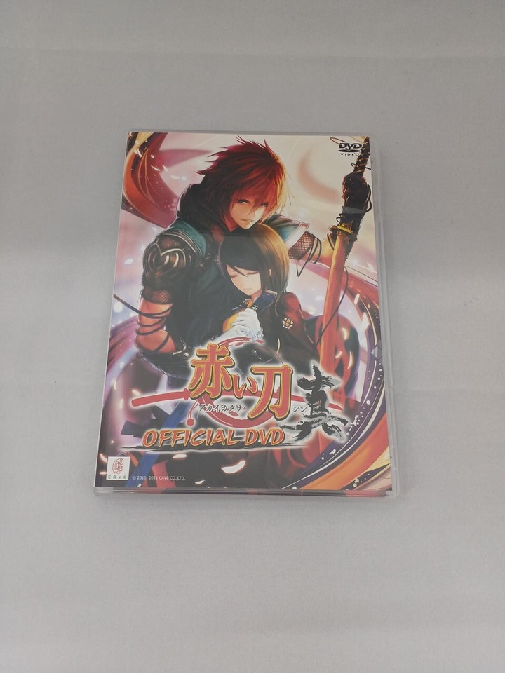 Cave Xbox 360 Software Cave Shooting Collection Box Japan Game gift | eBay