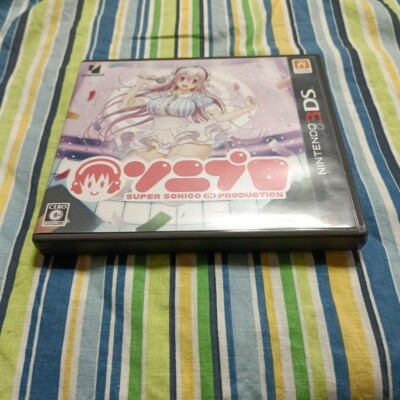 Nintendo 3DS SONIPRO Super Sonico in Production JP Edit Very Good GP | eBay