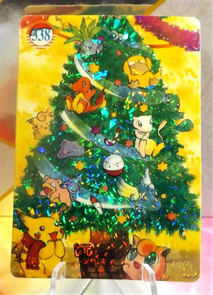 Pikachu Christmas Tree
