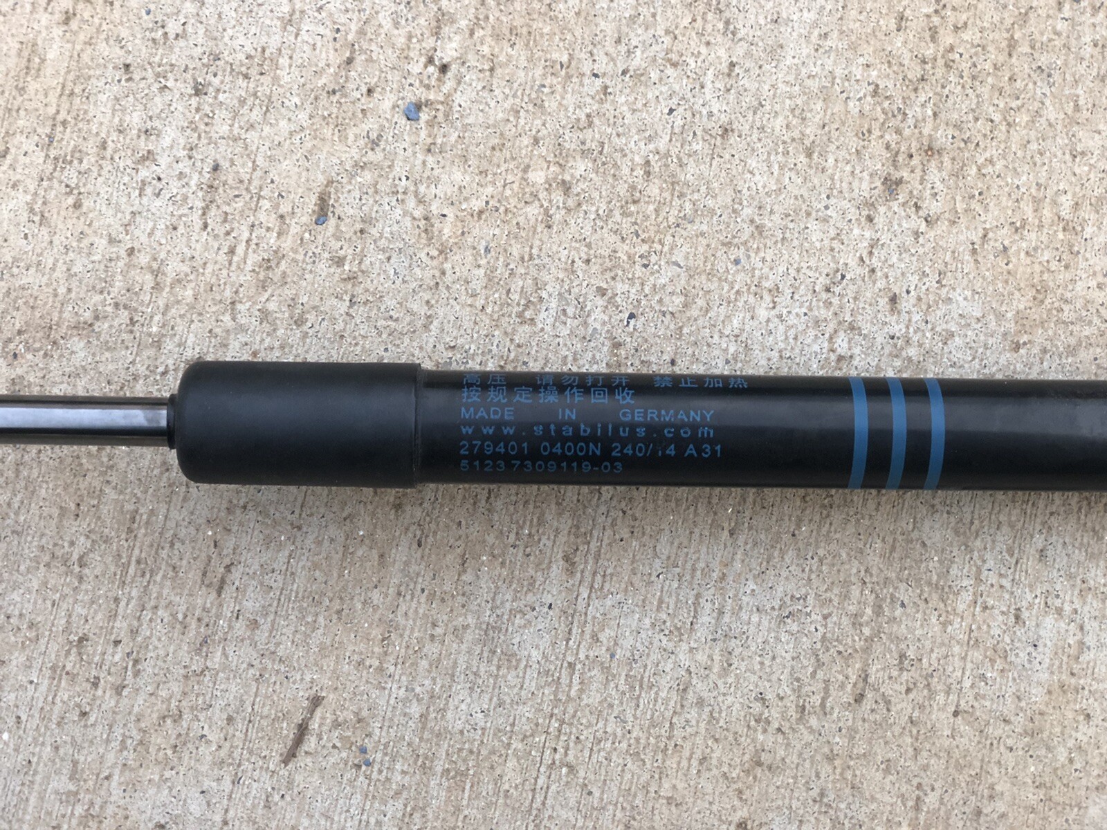 2011- 2016 BMW F10 550i 535i 528i 5 FRONT HOOD SHOCK SUPPORT STRUT ...