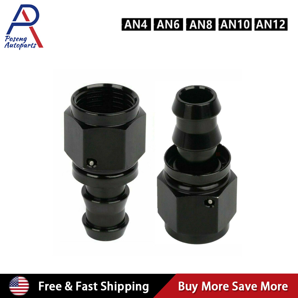 2pcs 4AN/6AN/8AN/10AN/12AN Straight Push Lock Hose End Fitting Fuel ...