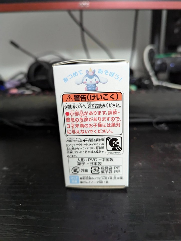 Sanrio Friends 3 Cinnamoroll & Tuxedo Sam & Pochacco Figure Set Bandai ...