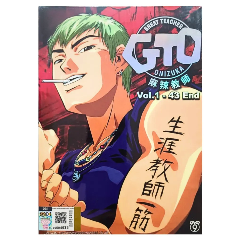 Great Teacher Onizuka (GTO) Vol .1 -43 End Anime Dvd English Dubbed ...
