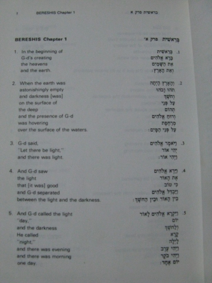 5v Set The Linear Chumash With English Translation Of The Torah & Bible ...