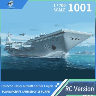 Trumpeter 1001 1/700 China PlAN Aircraft Carrier CV-18 FUJIAN RC Model ...