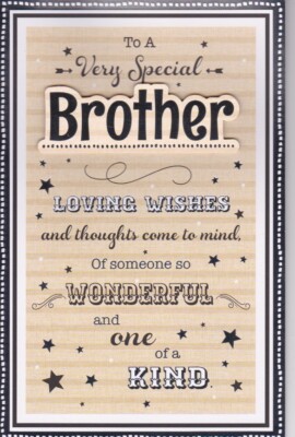 Large Special Brother Birthday Card 8 Page Verse Keepsake Gift Card | eBay