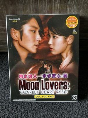 MOON LOVERS: SCARLET HEART RYEO Korean DVD Vol. 1-20 END (R3) English ...