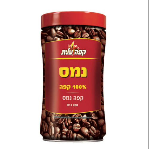 Israeli Instant Coffee 200g Made in Israel Elite Nescafe & Vanilla ...