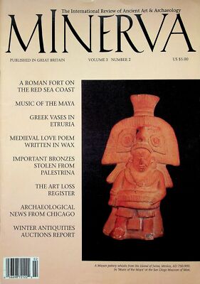 Minerva Magazine March/April 1992 Vol 3 No 2 | eBay