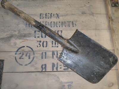 German WW2 Shovel small infantry Spade WhermachtlllRЕICH 1942-44 ...