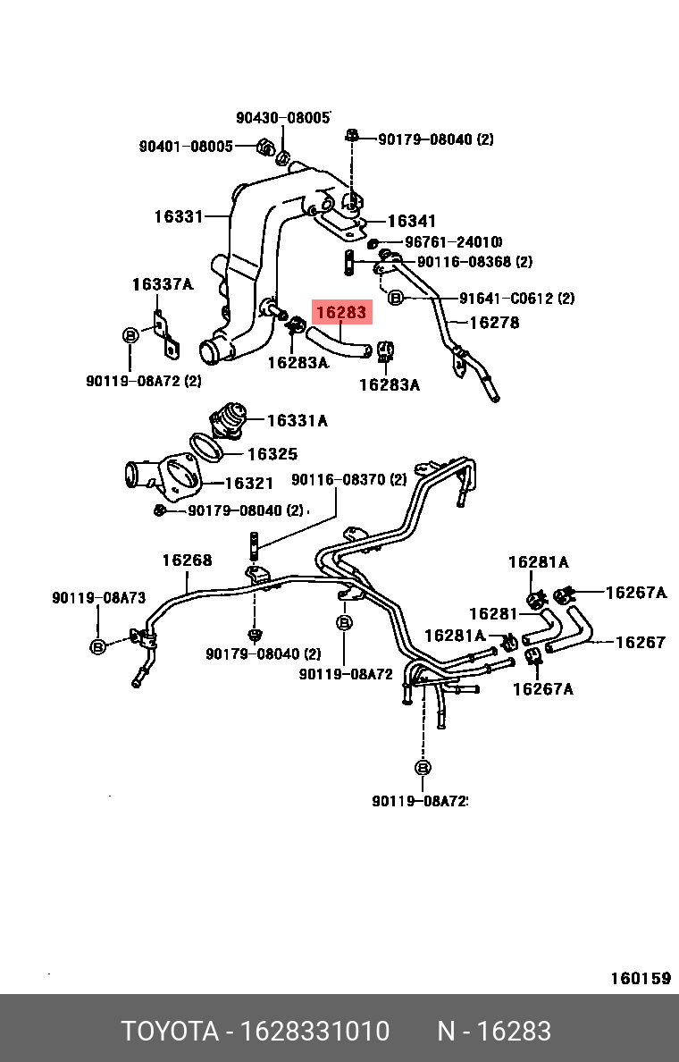 Genuine OE hose, water by-pass, no.6, 1628331010 for TOYOTA 16283-31010 ...