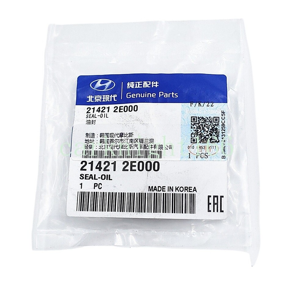 Engine Crankshaft Front & Rear Oil Seal For Hyundai KIA 214432E000 ...