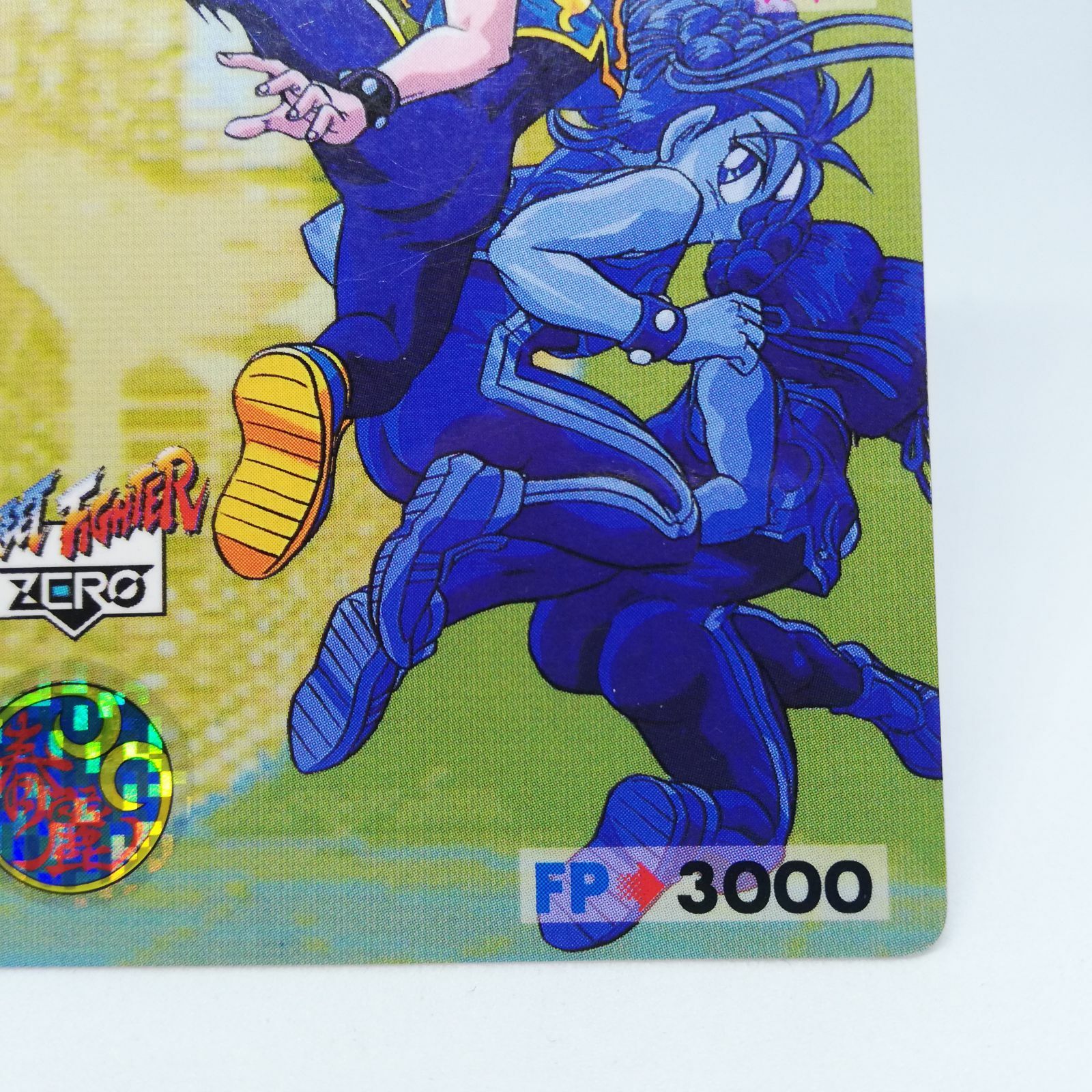 CHUNｰLI 011 Street Fighter ZERO2 II capcom game Company Card JAPAN GAME | eBay