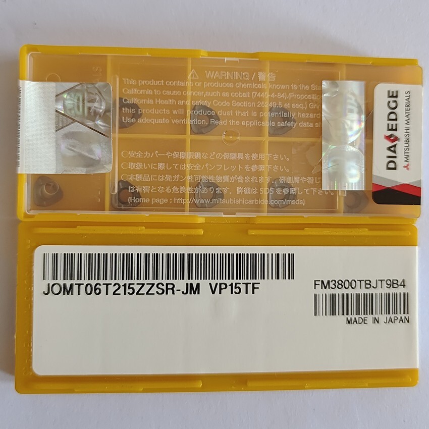 10pcs JOMT06T215ZZSR-JM VP15TF Original MITSUBISHI CNC blade carbide ...
